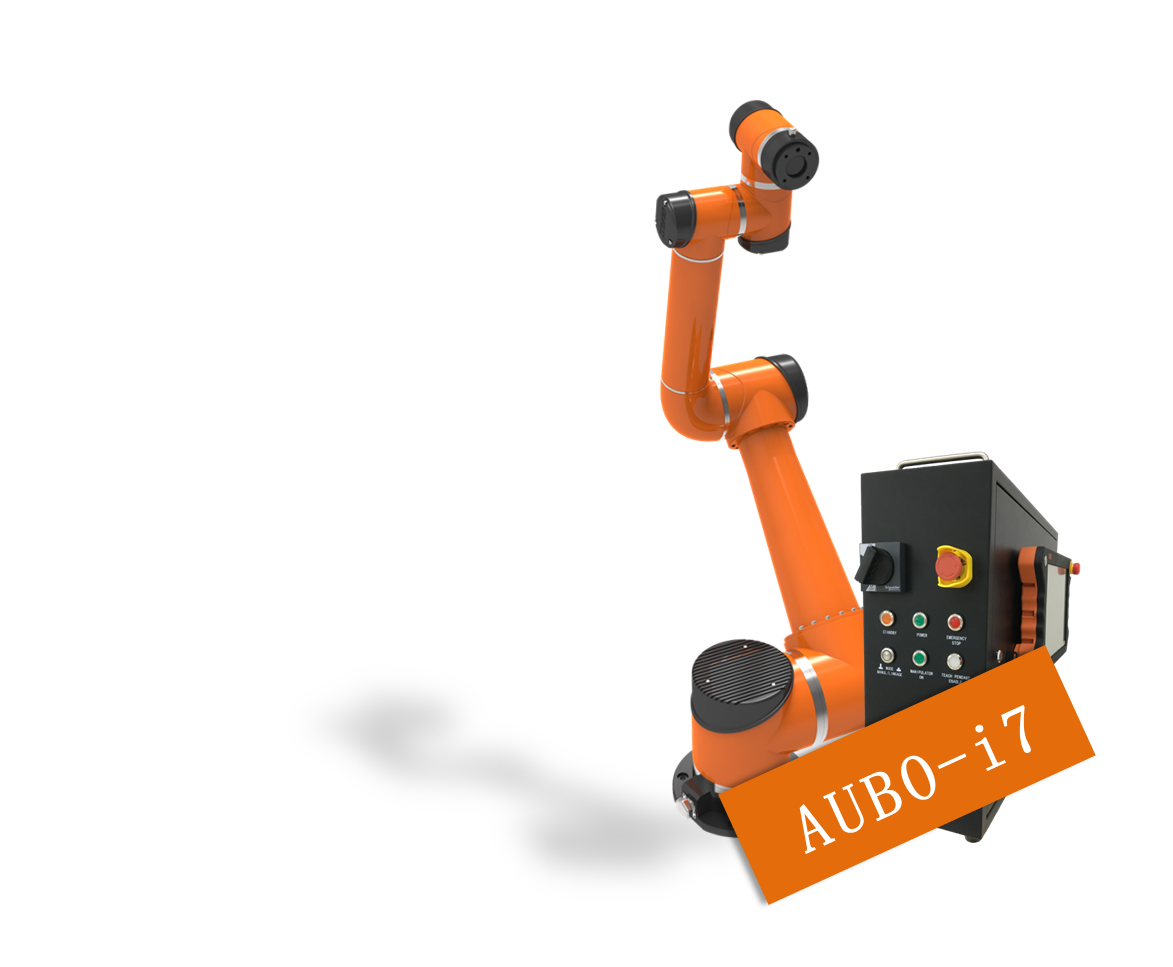 AUBO-i5 - AUBO-i系列 6轴机器人 - 6轴机器人 - 机器人 - PLC·视觉·条码·机器人 - 自动化及电子、电气零部件 - 产品中心 - 理津公司简介 - 专业工业品供应商 ...